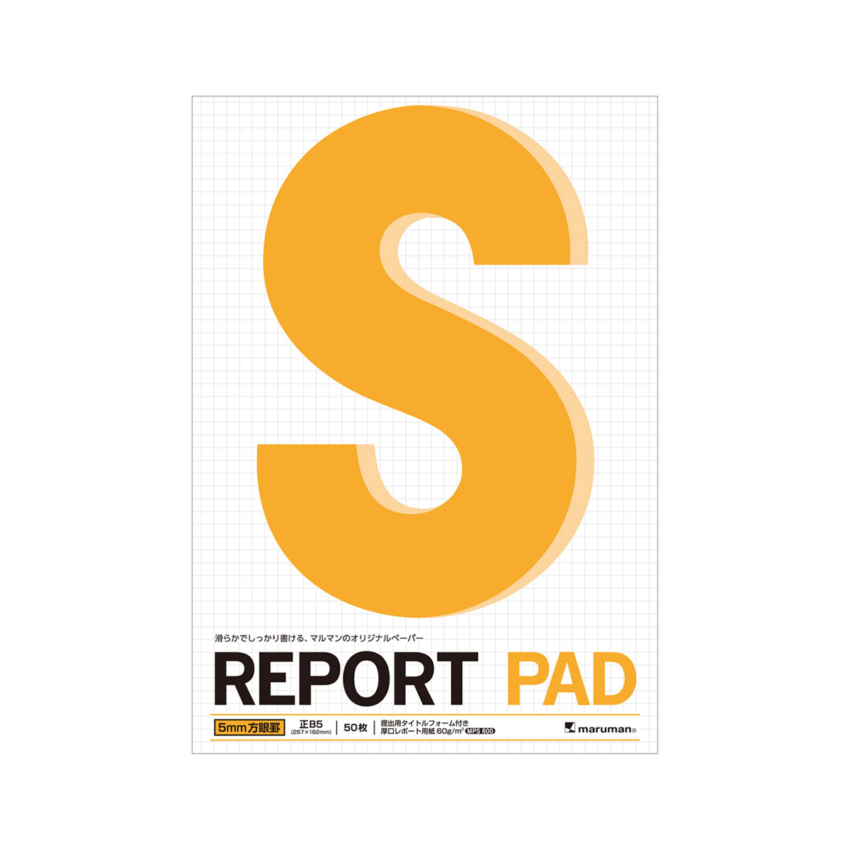 MARUMAN REPORT PAD SQUARE B5 - Thef:;llstop