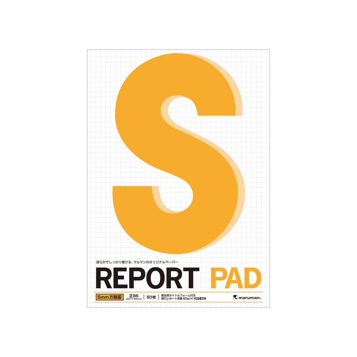MARUMAN REPORT PAD SQUARE A5 - Thef:;llstop