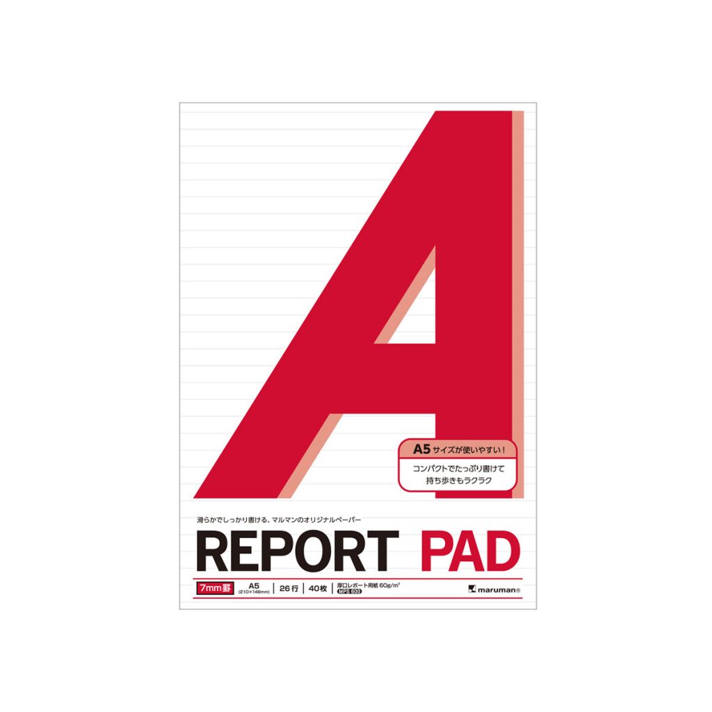 MARUMAN REPORT PAD RULED 7MM A5 - Thef:;llstop